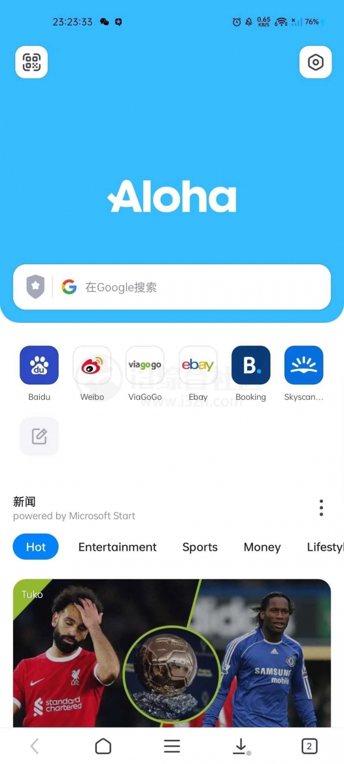 Aloha v7.0.2高级版，来自Play商店的神秘浏览器 -搜网通